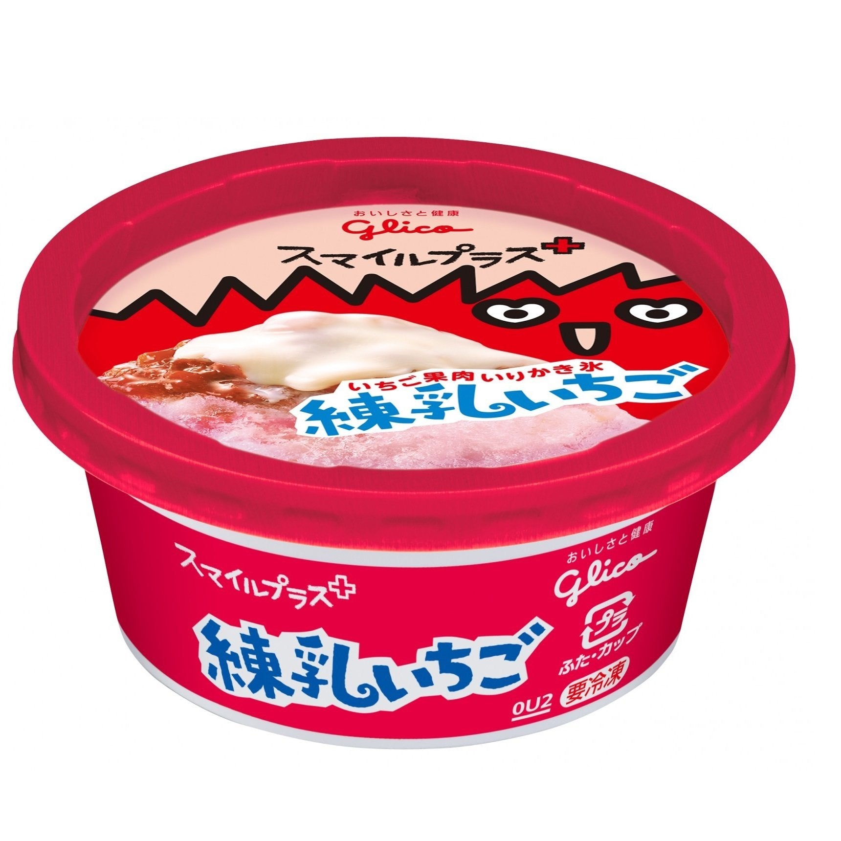 [Glico][Smile Plus Condensed Milk Strawberry] – World Snack