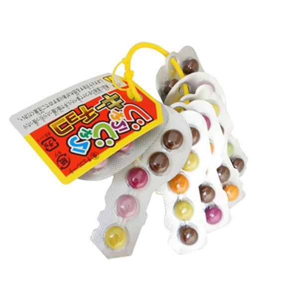 [Chirin][Jara Jara Key Chocolate] – World Snack