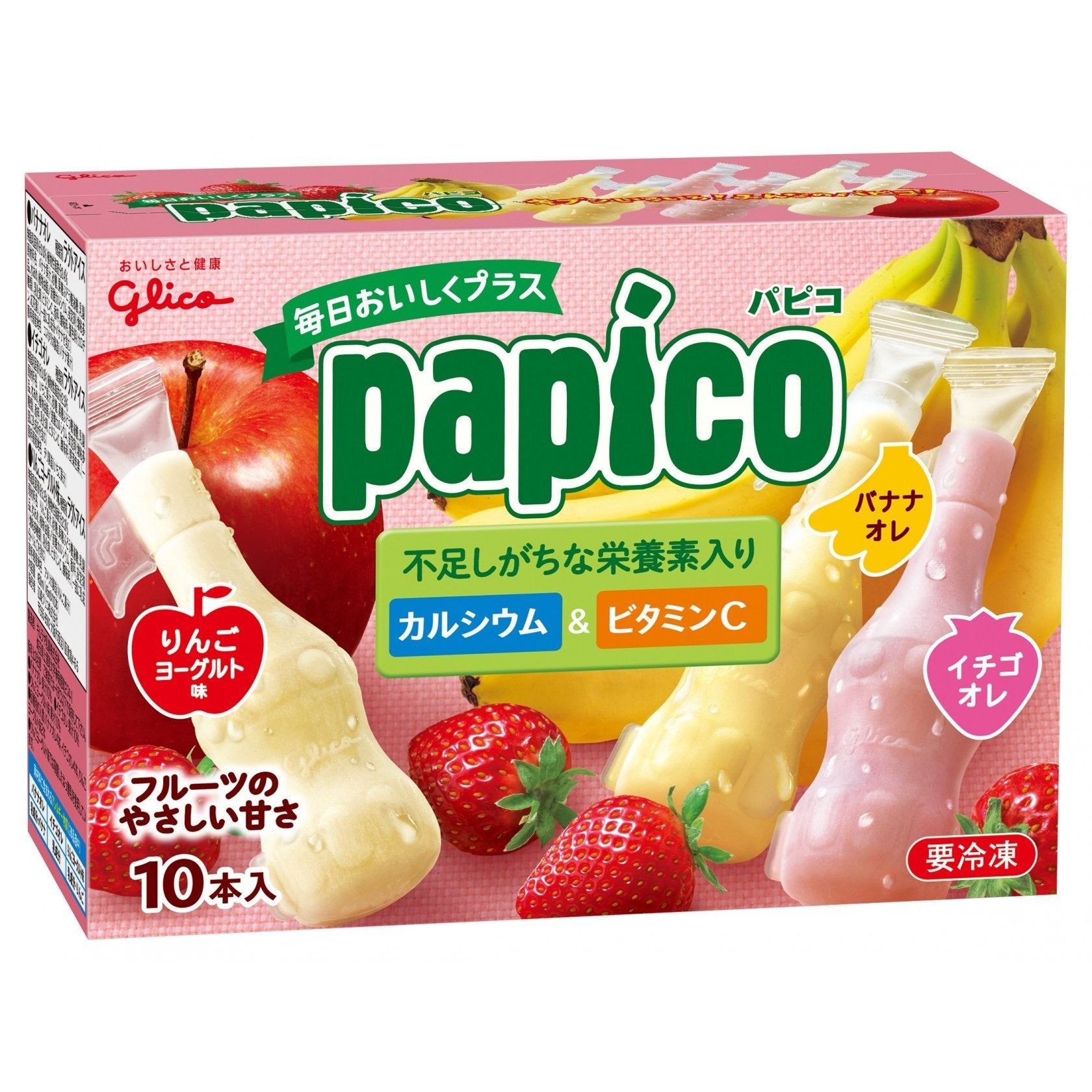 [Glico][Papico Deliciously Plus Everyday] – World Snack