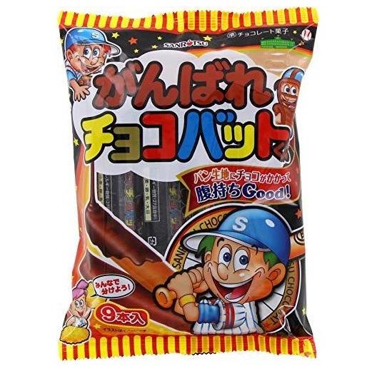[Sanritsu][Good Luck Chocobat] – World Snack