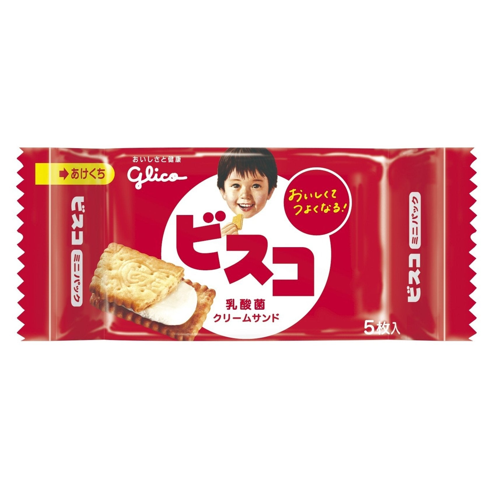 [Glico][Bisco][Mini Pack] – World Snack
