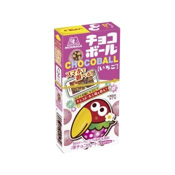 [Morinaga][Chocolate Ball Strawberry] – World Snack