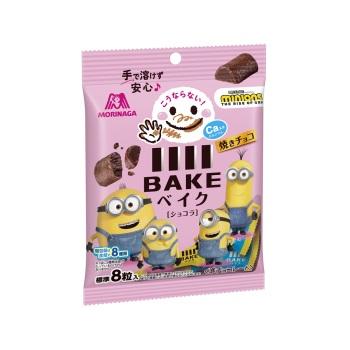 [Morinaga][BAKE Chocolate] – World Snack