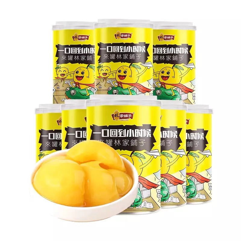 [Leasunfood][Canned yellow peach] – World Snack