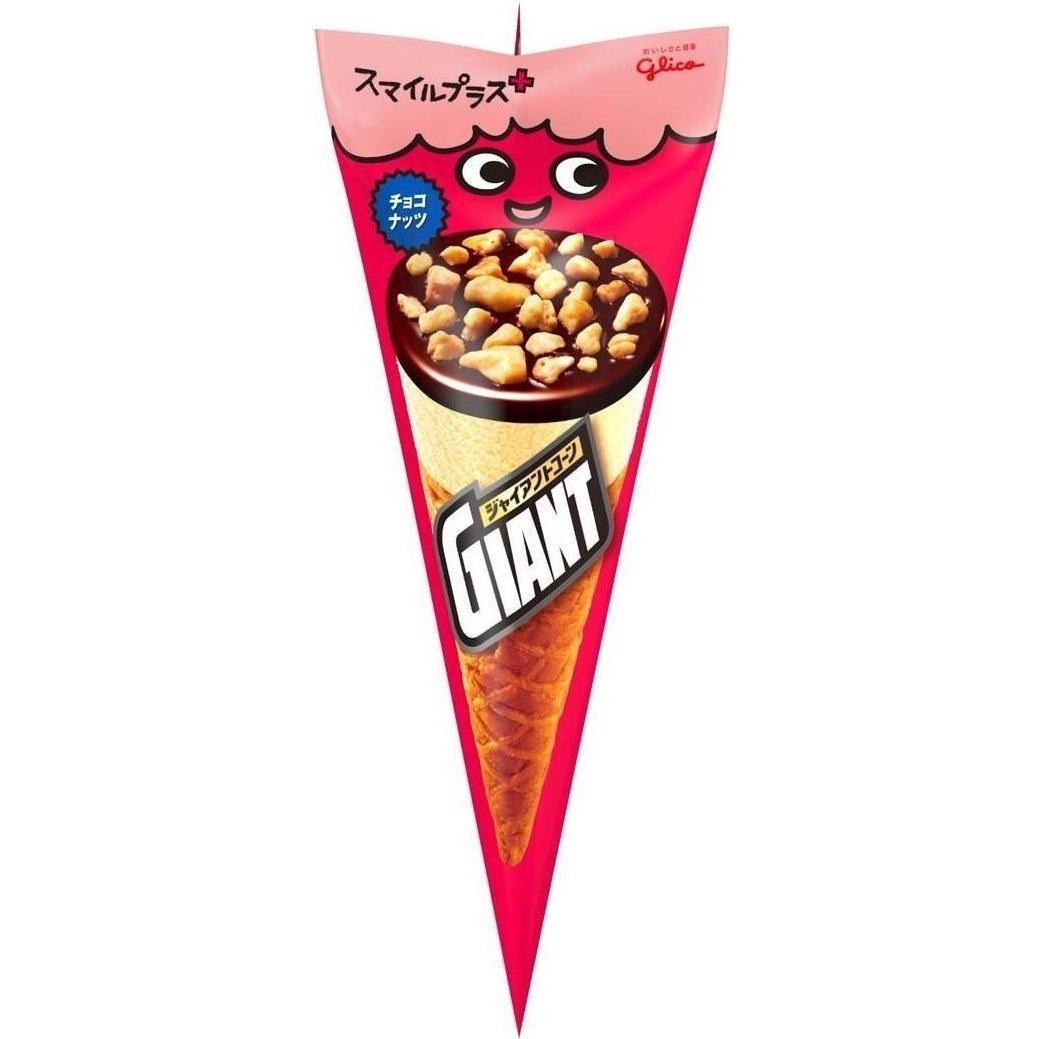 [Glico][Smile Plus Giant Cone Chocolate Nuts] – World Snack