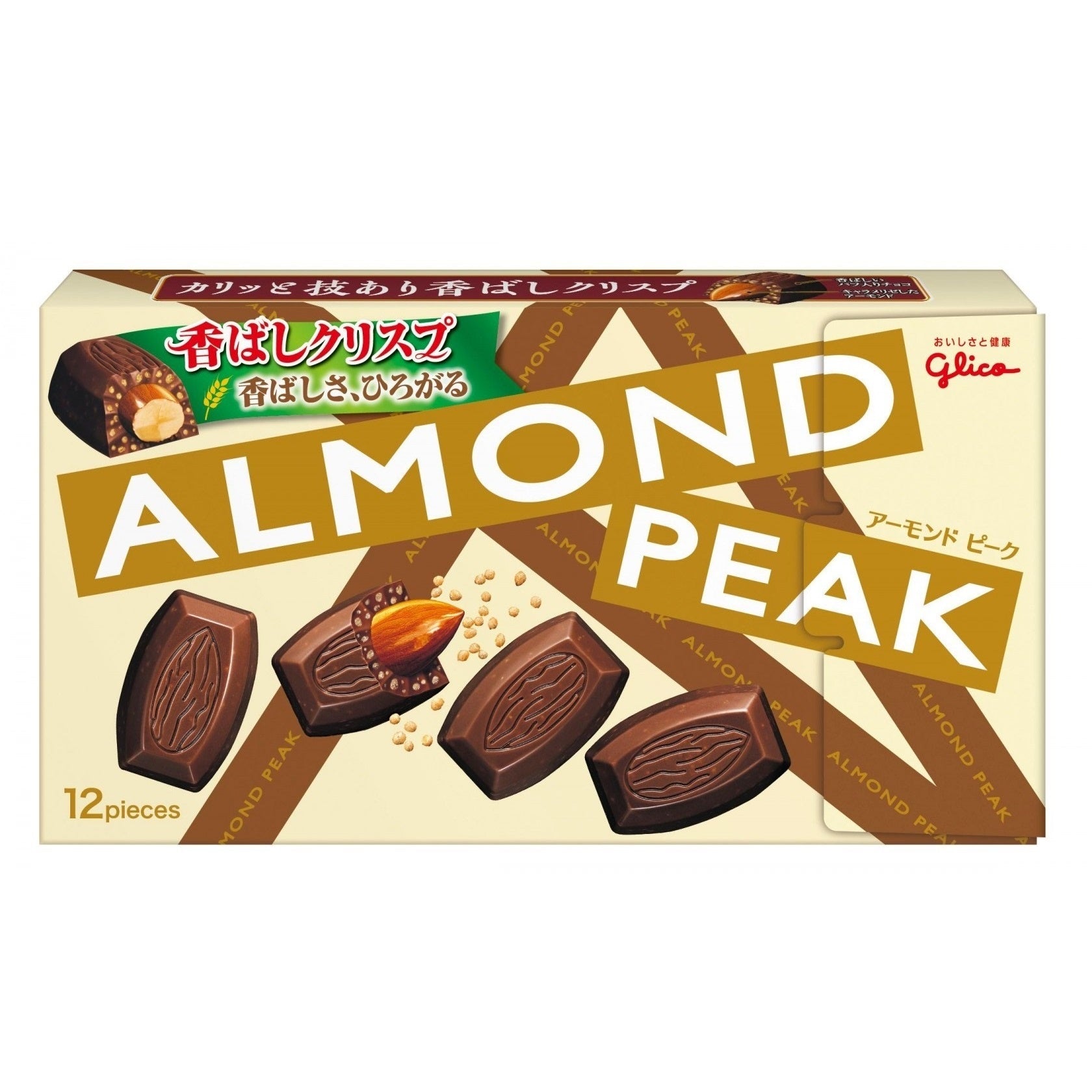 [Glico][Almond Peak Fragrant Crisp] – World Snack
